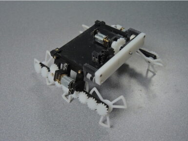 Arduino Robot | PlanetArduino