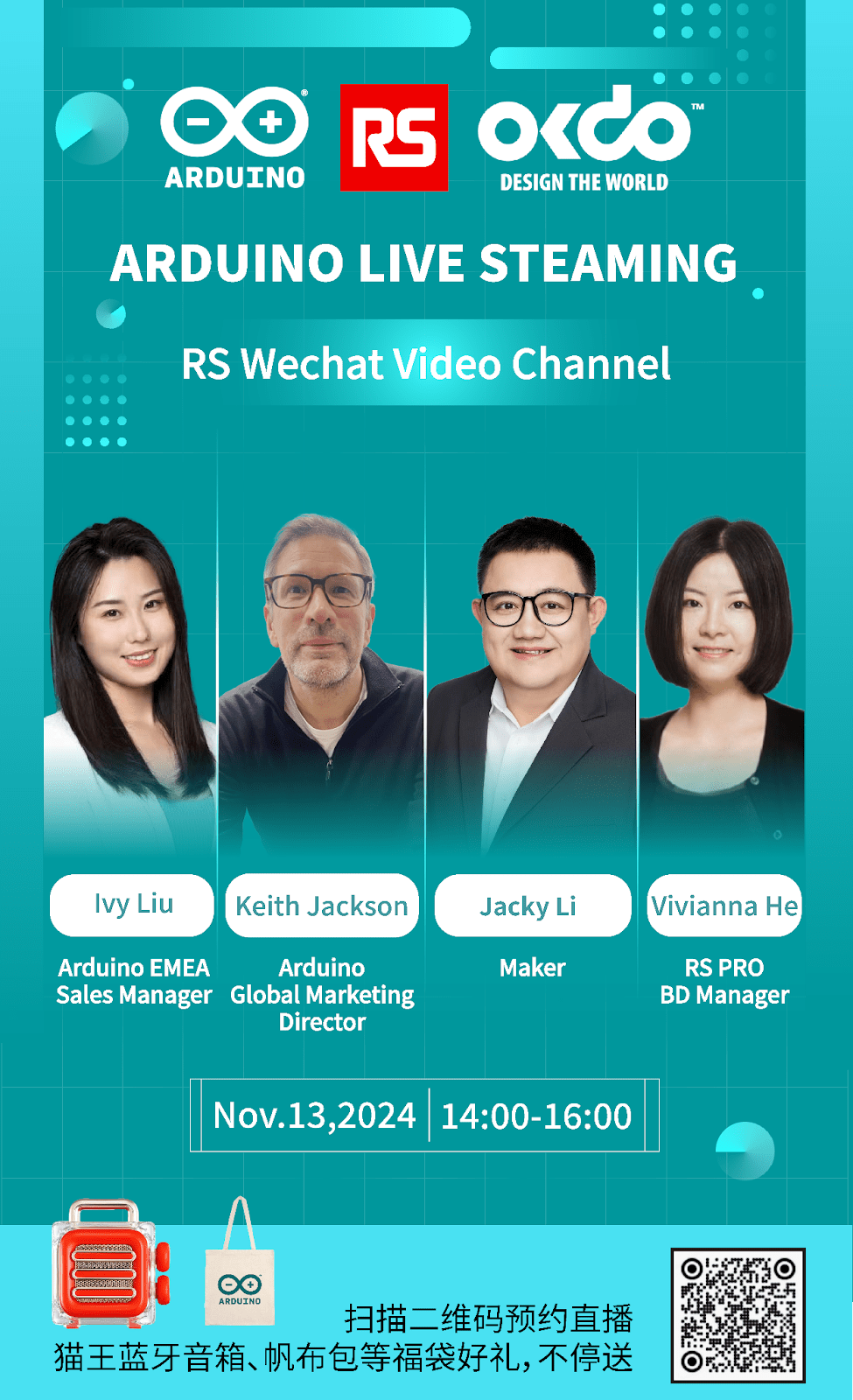 Arduino partners with RS/OKdo strategically to further expand the China market | Arduino Blog